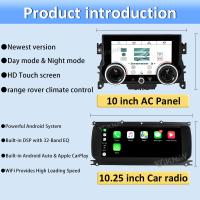 China Viknav Car Radio For Land Rover Evoque L551 L538 (2012-2018) 10.25 inch With AC Air Conditioning Panel Climate Control for sale