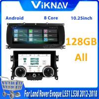 China Viknav Car Radio For Land Rover Evoque L551 L538 (2012-2018) 10.25 inch With AC Air Conditioning Panel Climate Control for sale