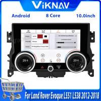 China Viknav Car Radio For Land Rover Evoque L551 L538 (2012-2018) 10.25 inch With AC Air Conditioning Panel Climate Control for sale