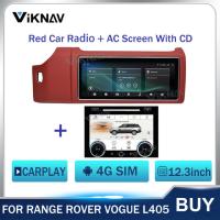 China Viknav Car Radio For Range Rover Vogue L405 (2013-2020) 12.3 inch With AC Touching Screen Multimedia Player Navigation for sale