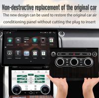 China Viknav Car Radio For Range Rover Vogue L405 (2013-2017) 13.6 inch With AC panel Upgrade Multimedia Player Navigation for sale