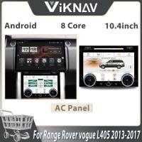 China Viknav Car Radio For Range Rover Vogue L405 (2013-2017) 13.6 inch With AC panel Upgrade Multimedia Player Navigation for sale