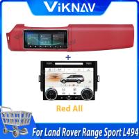 China Viknav Car Radio For Land Rover Range Rover Sport L494 (2013-2017) 12.3 inch Rotating GPS Stereo Navigation Multimedia for sale