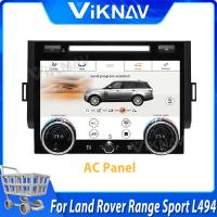 China Viknav Car Radio For Land Rover Range Rover Sport L494 (2013-2017) 12.3 inch Rotating GPS Stereo Navigation Multimedia for sale
