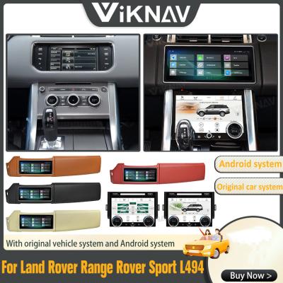 China Viknav Car Radio For Land Rover Range Rover Sport L494 (2013-2017) 12.3 inch Rotating GPS Stereo Navigation Multimedia for sale