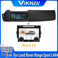 China Viknav Car Radio For Land Rover Range Rover Sport L494 (2013-2017) 12.3 inch Rotating GPS Stereo Navigation Multimedia for sale