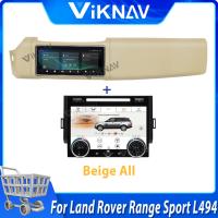 China Viknav Car Radio For Land Rover Range Rover Sport L494 (2013-2017) 12.3 inch Rotating GPS Stereo Navigation Multimedia for sale