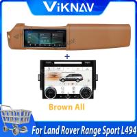 China Viknav Car Radio For Land Rover Range Rover Sport L494 (2013-2017) 12.3 inch Rotating GPS Stereo Navigation Multimedia for sale