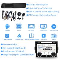 China Viknav Car Radio For Land Rover Range Rover Sport L494 (2013-2017) 12.3 inch Rotating GPS Stereo Navigation Multimedia for sale
