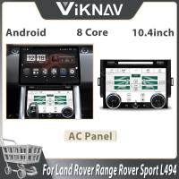 China Viknav Car Radio For Land Rover Range Rover Sport L494 (2013-2017) 13.6 inch Android Autoaudio GPS CarPlay for sale