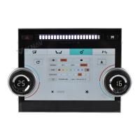 China 2009-2013 Range Rover L320 Sport Touch Screen Climate Control Capacitive Display for sale
