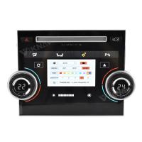 China Range Rover Sport L320 Auto Climate Control Panel Car AC Controls for sale