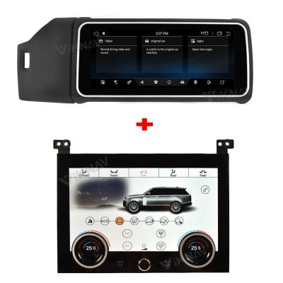 China Range Rover L405 Vogue Car AC Control Panel and android radio wireless carplay for sale