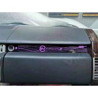 China LED Car Atmosphere Light For Land Rover Range Rover Executive Sports 2013-2020 Atmosphere Light Modification Interior for sale