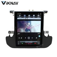 China 12.1inch Range Rover Car Stereo Discovery 4 LR4 2010 2016 Replacement for sale