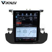 China 12.1inch Range Rover Car Stereo Discovery 4 LR4 2010 2016 Replacement for sale