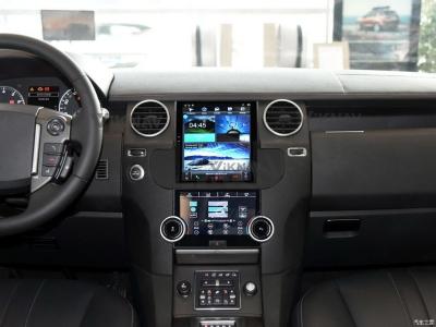 China 10.4 Inch Android Car Radio for Land Rover Discovery 4 LR4 2009-2016 GPS Navigation 7 Inch AC Air Conditioner Panel for sale