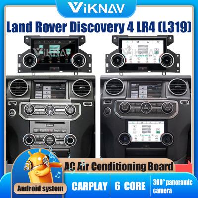 China Land Rover LR4 Car climate Control Panel HD 10.4 Inch touch screen temperature control for sale