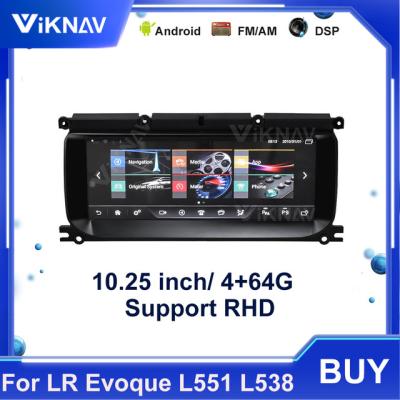 China L551 Land Rover Evoque Radio 12.3inch Control Panel 1920*1080 Resolution for sale