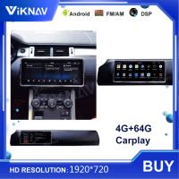 China L551 Land Rover Evoque Radio 12.3inch Control Panel 1920*1080 Resolution for sale