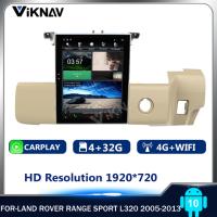 China 2009-2013 Range Rover Sport L320 Car Stereo Android Vertical Screen for sale