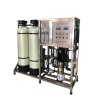 China Industrial Reverse Osmosis RO Water Treatment System 1000LPH with CNP Pump for sale
