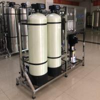 China Industrial Reverse Osmosis RO Water Treatment System 1000LPH with CNP Pump for sale