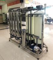 China Industrial Reverse Osmosis RO Water Treatment System 1000LPH with CNP Pump for sale