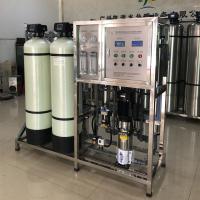 China Industrial Reverse Osmosis RO Water Treatment System 1000LPH with CNP Pump for sale