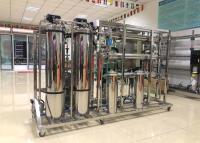 China Two Stage Ultrapure Water Equipment 250LPH RO 200LPH EDI Reverse Osmosis System for sale