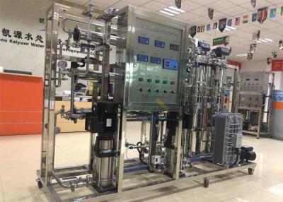 China Two Stage Ultrapure Water Equipment 250LPH RO 200LPH EDI Reverse Osmosis System for sale