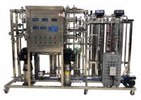 China Two Stage Ultrapure Water Equipment 250LPH RO 200LPH EDI Reverse Osmosis System for sale