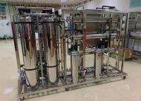 China Two Stage Ultrapure Water Equipment 250LPH RO 200LPH EDI Reverse Osmosis System for sale
