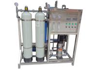 China 250LPH RO Water Treatment System Reverse Osmosis Filtration Equipment 220V for sale