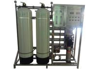 China 1500LPH RO Water Treatment System Fiberglass Vessel Pure Water Plant 3.5KW for sale