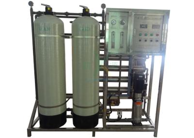 China 1500LPH RO Water Treatment System Fiberglass Vessel Pure Water Plant 3.5KW for sale