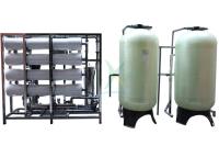 China 4000LPH RO Water Treatment System 4.0KW Industrial Reverse Osmosis Machine FRP Tank U-PVC Pipe for sale