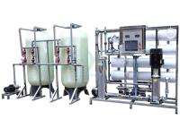 China 4000LPH RO Water Treatment System 4.0KW Industrial Reverse Osmosis Machine FRP Tank U-PVC Pipe for sale