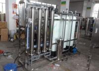 China Industrial Water Softener System 500LPH Ion Exchange For Boiler / Cooling Tower for sale