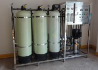 China Industrial Water Softener System 500LPH Ion Exchange For Boiler / Cooling Tower for sale