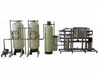 China 2TPH Industrial Water Softener System 3T/H Capacity 350L Resin for Boiler Bathroom for sale