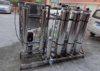 China Reverse Osmosis Ultrapure Water System , EDI Resin Distilled Water System for sale