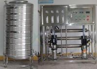 China High Capacity Ultrapure Water System Electrodialysis EDI System 500LPH CE Certificate for sale