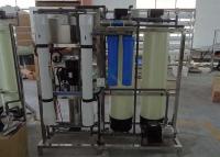 China 1000LPH Brackish Water System / Treatment , RO Water Treatment System For Drinking Water for sale