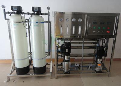 China Automatic Control FRP 2000 GPD Reverse Osmosis Water Purification System 500LPH for sale
