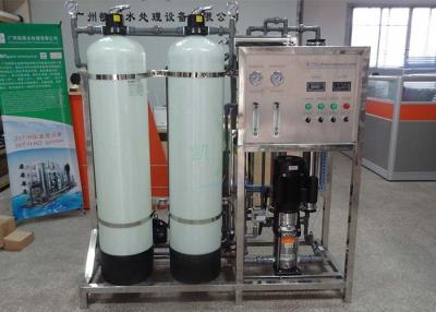 China 750LPH RO Water Purification System for Drinking with DOW Membrane for sale