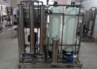 China 750LPH RO Water Purification System for Drinking with DOW Membrane for sale