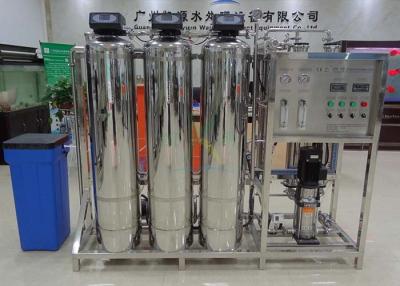 China 750LPH Automatic Water Filtration Purification Systems With High Recovery for sale