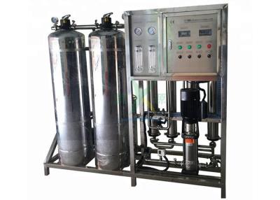 China 1000L/H Reverse Osmosis RO System Water Treatment Softener / PH / UV/ Ozone for sale