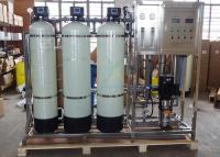 China 1000L/H Ion Exchange Water Softener Industrial Boiler Cooling Tower 110V 415V for sale